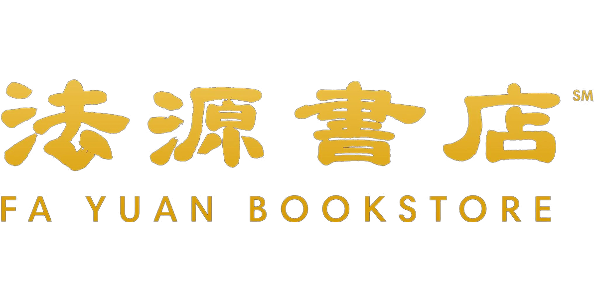 Fa Yuan Books NZ